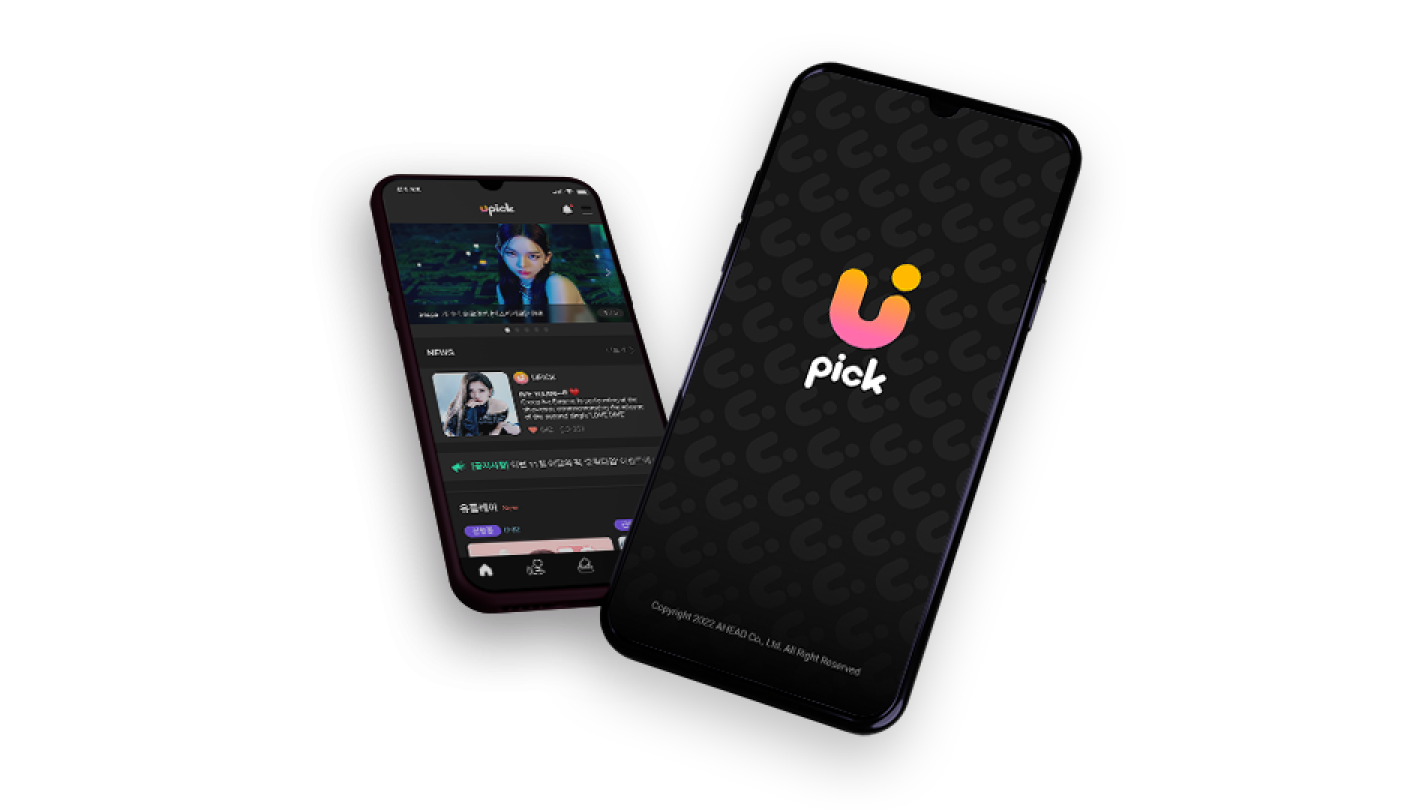 UPICK (유픽) - New World created by the choice U make